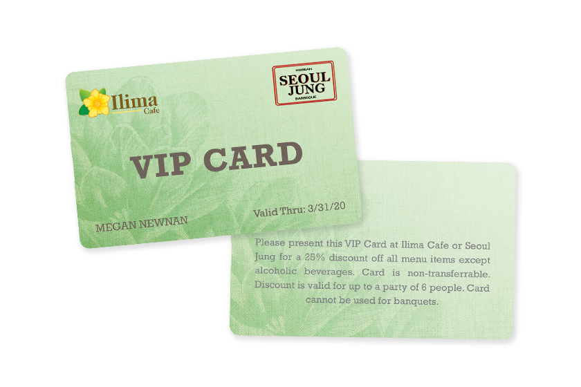 Custom VIP Cards and Customer Cards | Plastic Printers, Inc.